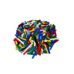 Lego® Spielbausteine Lego® 1x2