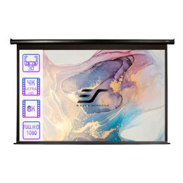 Elite Screens VMAX - MOTORLEINWAND Motorleinwand (Schwarz / 16:9 / 222 x 125 (Vorlauf 60cm)-MaxWhite)