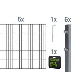 Alberts Doppelstabmattenzaun Grundset, (Set), Höhe: 80 - 160 cm, Gesamtlänge: 4 - 30 m, zum Einbetonieren, grau