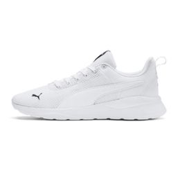 Puma® Anzarun Lite Sneaker Herren, weiß, 10.5 UK - 45 EU