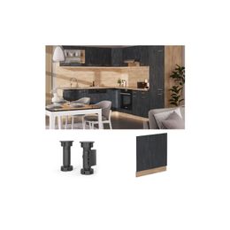 VICCO Geschirrsp&uuml;lerblende R-Line Schwarz Beton Eiche 60 cm mit Arbeitsplatte Wei&szlig;-Marmor