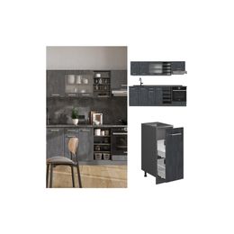 VICCO K&uuml;chenzeile R-Line 240 cm Schwarz Beton Anthrazit ohne Arbeitsplatte