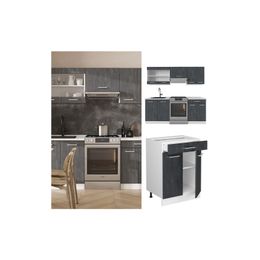 VICCO K&uuml;chenzeile R-Line 200 cm Schwarz Beton Wei&szlig; ohne Arbeitsplatte