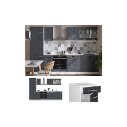 VICCO K&uuml;chenzeile R-Line 300 cm Schwarz Beton Wei&szlig; ohne Arbeitsplatte