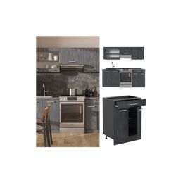 VICCO K&uuml;chenzeile R-Line 200 cm Schwarz Beton Anthrazit ohne Arbeitsplatte