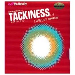 Tischtennis Belag Butterfly Tackiness D (Drive) Rot, 1,3 mm - Rot