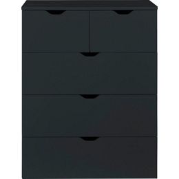 Inosign Kommode Banta (1 St), Maße (B/T/H) 80/40/102 cm - Schubladen mit Vollauszug, schwarz