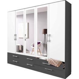 Kleiderschrank Rauch "Hersbruck" Schränke Gr. B/H/T: 225 cm x 210 cm x 54 cm, mit 3 Spiegeln, grau (graumetallic, weiß) mit 6 Schubkästen