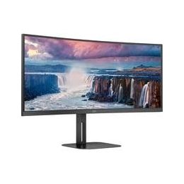 AOC CU34V5C/BK, LED-Monitor 86.4 cm (34 Zoll), schwarz, WQHD, VA, HDMI, DisplayPort, FreeSync, 100Hz Panel