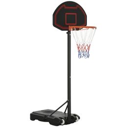 HOMCOM Basketballkorb-Ständer mit Rollen schwarz 131L x 49B x 250H cm