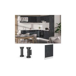 VICCO Geschirrsp&uuml;lerblende R-Line Schwarz Beton Wei&szlig; 45 cm mit Arbeitsplatte Wei&szlig;-Marmor