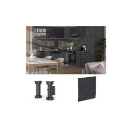 VICCO Geschirrsp&uuml;lerblende R-Line Schwarz Beton Anthrazit 60 cm mit Arbeitsplatte Wei&szlig;-Marmor
