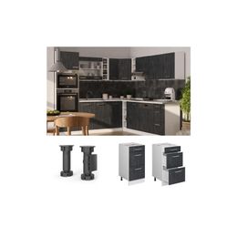 VICCO Schubladenunterschrank R-Line Schwarz Beton Wei&szlig; 40 cm mit Arbeitsplatte Eiche