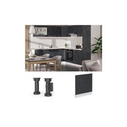 VICCO Geschirrsp&uuml;lerblende R-Line Schwarz Beton Wei&szlig; 60 cm mit Arbeitsplatte Eiche