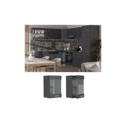 VICCO H&auml;ngeglasschrank R-Line Schwarz Beton Anthrazit 40 cm