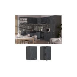 VICCO H&auml;ngeschrank R-Line Schwarz Beton Anthrazit 40 cm