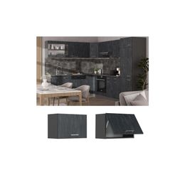 VICCO H&auml;ngeschrank R-Line Schwarz Beton Anthrazit 60 cm flach