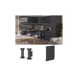 VICCO Geschirrsp&uuml;lerblende R-Line Schwarz Beton Anthrazit 45 cm mit Arbeitsplatte Eiche