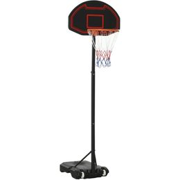 HOMCOM - Basketballkorb Outdoor mit Rädern 155–210cm Höhenverstellbar Basketballkorb mit Ständer Basketball-Backboard Ständer geeignet für 8-14 Jahre