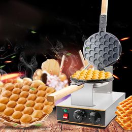 2 Waffeleisen mit Antihaftbeschichtung, 1400w Waffelmaker Eierwaffelautomat 180º Drehbar Temperaturregelung