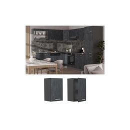 VICCO Hängeschrank R-Line Schwarz Beton Anthrazit 40 cm