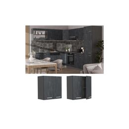 VICCO Hängeschrank R-Line Schwarz Beton Anthrazit 60 cm