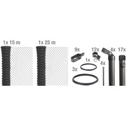 Alberts Maschendrahtzaun Zaunelemente Höhe: 80 - 200 cm, Gesamtlänge: 15 - 100 m, zum Einbetonieren Gr. H/L: 125 cm x 40 m, Pfosten: 17 St., grau Zaunelemente