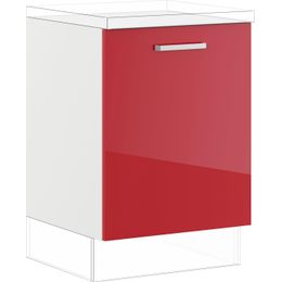 Wäscheschrank IMPULS KÜCHEN ""Turin", Breite/Höhe: 60/72,3 cm, mit Soft-Close" Schränke Gr. B/H/T: 60 cm x 72,3 cm x 57,9 cm, Rot Hochglanz, rot (rot hochglanz) vormontiert, mit Auszug, Wäschekörben