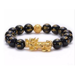 Saraswati Armband Armband "Pi Xiu" goldfarben, mit schwarzen Resinperlen (12mm), Ø5,5-8