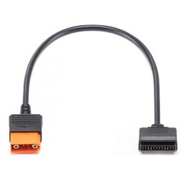 DJI Power SDC to DJI Inspire 3 Fast Charge Cable