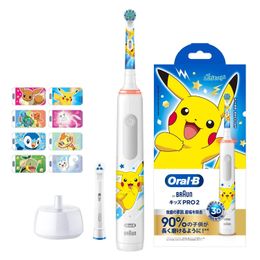 Braun Oral B Kids Pro2 Weiß Pokemon Elektrische Zahnbürste D5055233kpkmwt
