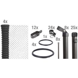 Alberts Maschendrahtzaun, H/L: 125cm x 60m, Pfosten: 25 Stk., grau, Zaunelemente, H&ouml;he: 80 - 200 cm, Gesamtl&auml;nge: 15 - 100 m, zum Einbetonieren
