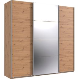 Schwebetürenschrank wimex, B:225cm H:236cm T:64cm, braun, Spanplatte, Schränke, "Norderstedt", INKLUSIVE 2 Stoffboxen und 2 zusätzliche Einlegeböden,