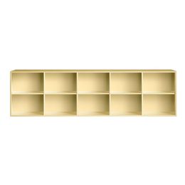 Sideboard, B:220cm H:61cm T:42cm, gelb, HAMMEL FURNITURE, Massivholz, Spanplatte, Wohnzimmer, Sideboards, "Mistral, Hochwertig B&uuml;cherregal, Lowboard,