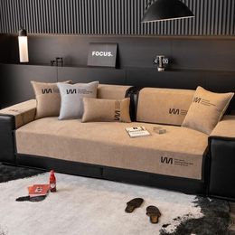 A Family Of Home Textiles Leichtes, Luxuriöses Chenille-Sofabezug-Set Mit Bestickten Buchstaben Für L-Förmiges Sofa, Couch, Schonbezug, Sessel, Möbelschutz