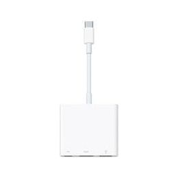 Apple USB Multiport-Adapter, USB-C > USB-A + USB-C + HDMI-Buchse wei&szlig;