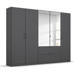 Drehtürenschrank Rauch "Kleiderschrank Schrank Garderobe Wäscheschrank CHALLENGER" Schränke Gr. B/H/T: 226,0 cm x 197,0 cm x 54,0 cm, 5 St., grau (grau metallic) mit Spiegeltüren und geräumigen Schubladen MADE IN GERMANY