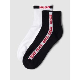 Hugo Socken im 2er-Pack Modell 'SIDE TAPE'