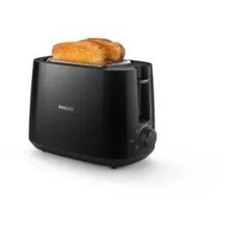 Philips Toaster - 2 slice, wide slot, Black HD2581/90