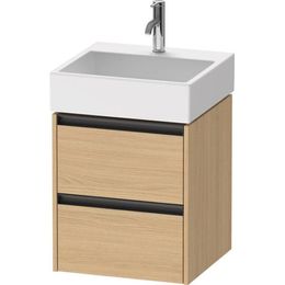 Duravit Ketho.2 Waschtischunterbau, 484x549x460mm, für Vero Air 235050, K252740