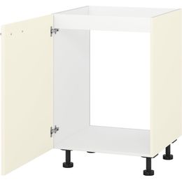 Spülenschrank KOCHSTATION ""KS-Scafa"" Schränke Gr. B/H/T: 50 cm x 75 cm x 56 cm, Türanschlag: links, beige (magnolia, nussbaum tabak) in verschiedenen Breiten, wahlweise Türanschlag rechts oder links