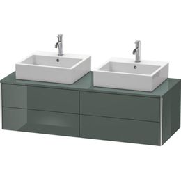 Duravit XSquare Waschtischunterbau wandhängend 140,0 x 54,8 cm, 4 Schubkästen XS4916B