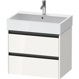 Duravit Ketho.2 Waschtischunterbau, 684x440x460mm, für Vero Air 235070, K252760