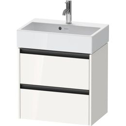 Duravit Ketho.2 Waschtischunterbau, Compact, 584x549x390mm, für Vero Air 236860, K252730