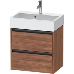 Duravit Ketho.2 Waschtischunterbau, Compact, 584x549x390mm, für Vero Air 236860, K252730