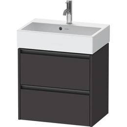 Duravit Ketho.2 Waschtischunterbau, Compact, 584x549x390mm, für Vero Air 236860, K252730