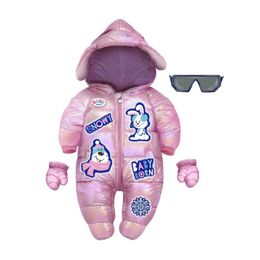 Baby Born Deluxe Snowsuit