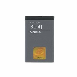 OTTO Nokia Akku BL-4J Bulk Handy-Akku (1 St)