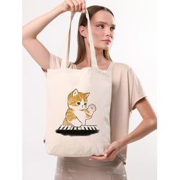 BAGmori Schultertasche in Creme - (B)35 x (H)40 x (T)8 cm - 53% | Damen-taschen