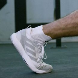 Adidas Rapidmove ADV Training Schuh